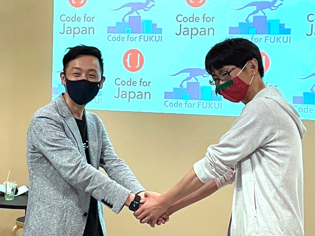 Code for FUKUIとは